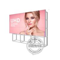 China CCC 46 Inch 3.5mm Narrow Bezel DID LCD Video Wall for sale