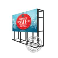 China CCC 46 Inch 3.5mm Narrow Bezel DID LCD Video Wall for sale