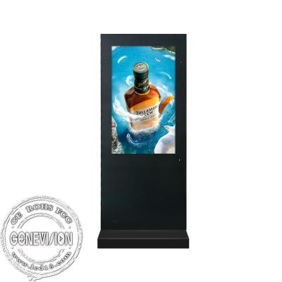 China Waterproof Outdoor 43in 55in UHD LCD Advertising Machine for sale
