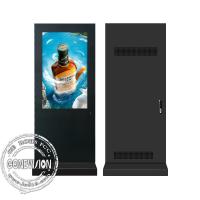 China Waterproof Outdoor 43in 55in UHD LCD Advertising Machine for sale