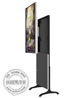 China Super Thin 43