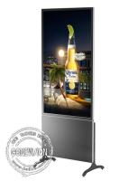 China Super Thin 43