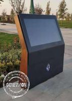 China 55 Inch Anti Vandalism Touch Screen Outdoor Digital Signage Kiosk for sale