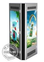 China 55 Inch IP65 Triangle Outdoor Digital Signage Kiosk for sale