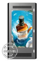 China 55 Inch IP65 Triangle Outdoor Digital Signage Kiosk for sale