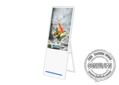 China 43 Inches Portable WiFi Digital Advertising Poster 1920x1080 for sale