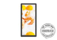 China Ultra Thin 25in FHD Elevator LCD Screen For Advertising for sale