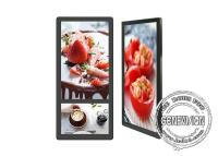 China Ultra Thin 25in FHD Elevator LCD Screen For Advertising for sale