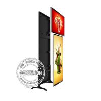 China CCC Movable T Style Dual Touch Screen Advertising Kiosk Display for sale