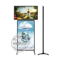 China CCC Movable T Style Dual Touch Screen Advertising Kiosk Display for sale