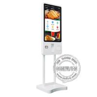 China 32in Aluminum Shell Self Service Touch Screen WiFi Kiosk for sale