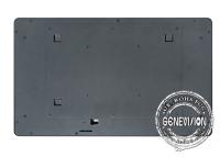 China 15.6 Inch FHD Super Thin Wall Mount LCD Display For Elevator Advertising for sale