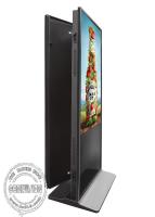 China Ultra Thin 55 Inch Double Sided Interactive Touch Screen Kiosk for sale