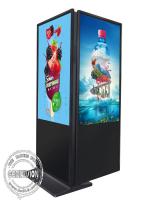 China Ultra Thin 55 Inch Double Sided Interactive Touch Screen Kiosk for sale