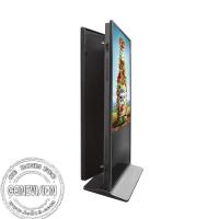 China Floor Standing Double Sided IPS Touch Screen Advertising Kiosk for sale