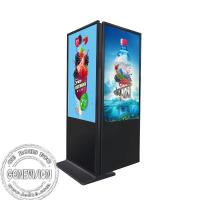 China Floor Standing Double Sided IPS Touch Screen Advertising Kiosk for sale