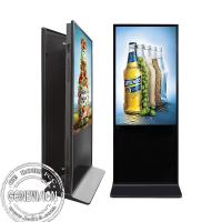 China Floor Standing Double Sided IPS Touch Screen Advertising Kiosk for sale