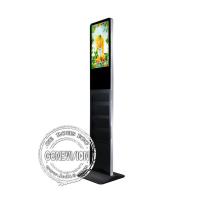 China 21.5 Inch LCD Brochure Kiosk With Leaflet Holders for sale
