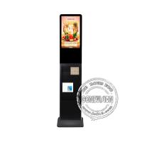 China 21.5 Inch LCD Brochure Kiosk With Leaflet Holders for sale