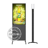 China 1920x1080 LCD Interactive Touch Screen Kiosk For Advertising for sale