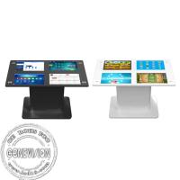 China Smart WiFi AIO Capacitive Touch Four Screen TFT LCD Kiosk for sale