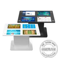 China Smart WiFi AIO Capacitive Touch Four Screen TFT LCD Kiosk for sale