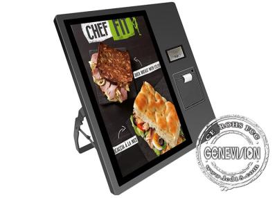 China Desktop 21.5in Touch Screen Self Service Kiosk For Coffee Shop for sale