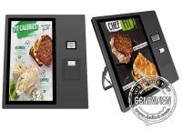 China Desktop 21.5in Touch Screen Self Service Kiosk For Coffee Shop for sale