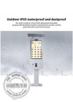 China 32 Inch Outdoor IP65 Waterproof Self Service Checkout Kiosk With Aluminum Housing for sale