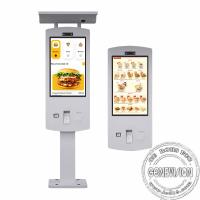 China Capacitive Touch Self Service Ordering Kiosk 1920x1080 for sale