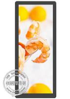 China 25 Inch HD Vertical Elevator Advertising Displays for sale