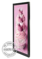 China 25 Inch HD Vertical Elevator Advertising Displays for sale