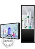 China 27 - 86in Outdoor LCD Digital Signage Kiosk For Ads Management for sale