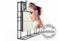 China 65 Inch BOE 4K DP Daisy Chain 2x2 LCD Video Wall With Matrix for sale
