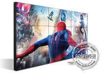 China 65 Inch BOE 4K DP Daisy Chain 2x2 LCD Video Wall With Matrix for sale
