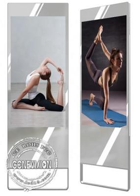 China Gym 32 Inch LCD Mirror Digital Signage AC100 - 240V With Motion Sensor for sale
