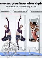 China Gym 32 Inch LCD Mirror Digital Signage AC100 - 240V With Motion Sensor for sale