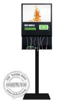China Commercial 21.5in Phone Charging LCD Digital Signage for sale