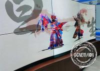 China LG 55