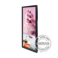China Wall Mount LCD WiFi Digital Signage For Elevator Advertising for sale