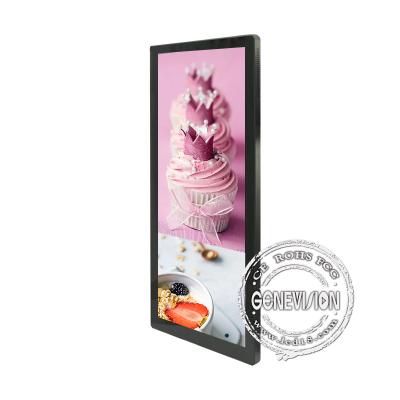 China Wall Mount LCD WiFi Digital Signage For Elevator Advertising for sale