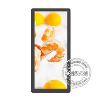 China Wall Mount LCD WiFi Digital Signage For Elevator Advertising for sale
