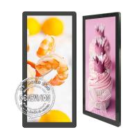 China Wall Mount LCD WiFi Digital Signage For Elevator Advertising for sale