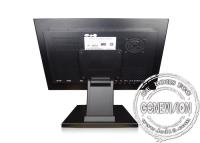 China High Definition Smpte296m Medical Lcd Monitor Display Quick Response Time for sale