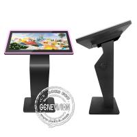 China K Base I3 CPU AIO PCAP Touch Screen Standing Kiosk Desk for sale