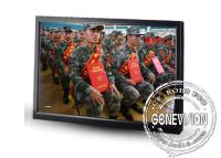 China High Resolution Medical Lcd Monitor For Endoscope , CE / ROHS / FCC / SGS for sale