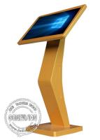 China 23.6 Inch standing AIO I5 CPU Touch Screen Kiosk With Linux System for sale