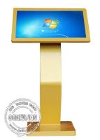 China 23.6 Inch standing AIO I5 CPU Touch Screen Kiosk With Linux System for sale