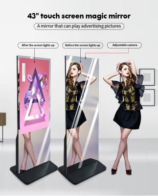 China Floor Standing Capacitive Touch Screen Mirror Kiosk With Motion Sensor for sale