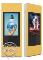 China 43in IP65 Outdoor LCD Android Digital Advertising Display for sale